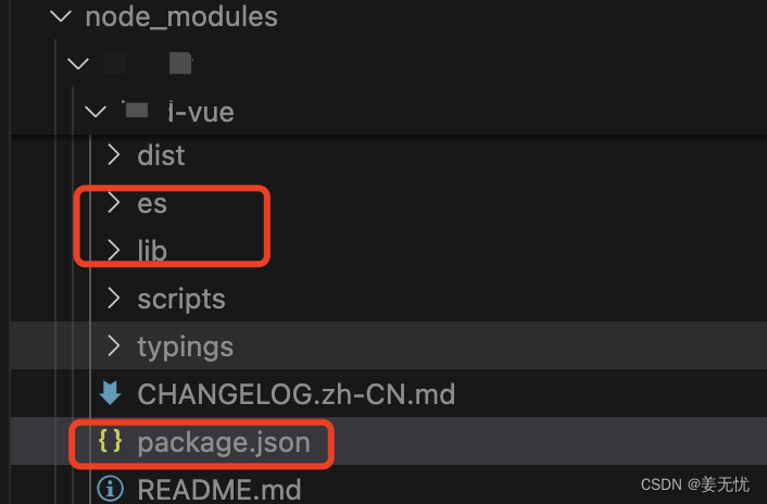 修改源码，打patch包，线上环境不生效_patch-package线上不生效-CSDN博客
