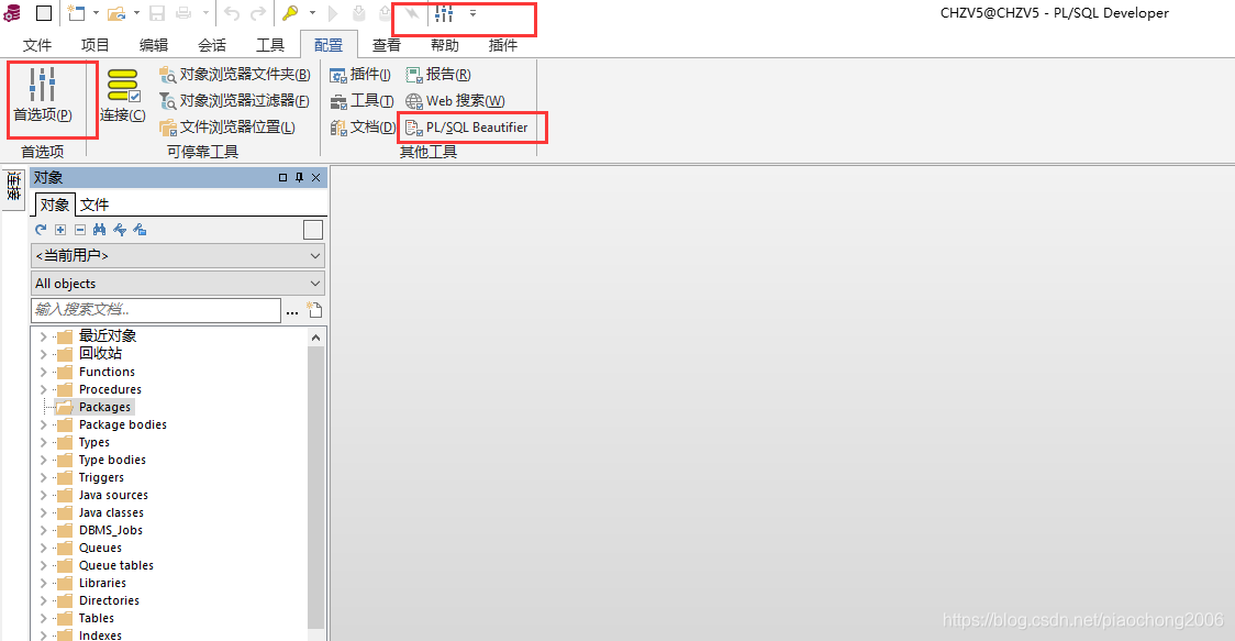 PLSQL Developer 14 无oracle客户端运行详解-CSDN博客