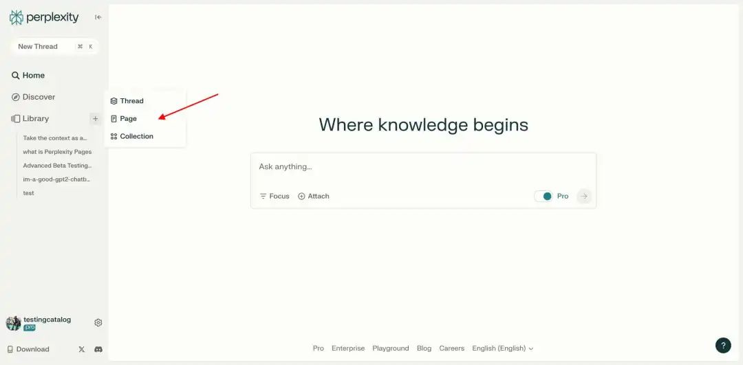 Perplexity 目前正在测试一项名为“Perplexity Pages”的新功能-CSDN博客