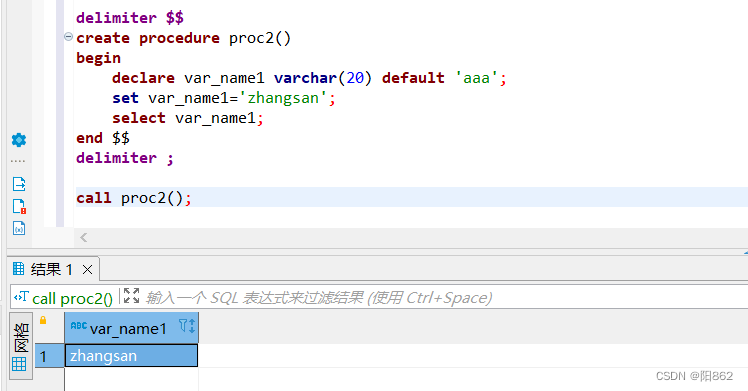 Mysql的存储过程和变量定义mysql1请定义一个存储过程在该存储过程中定义变量a和b分别用来存放成绩与成绩 Csdn博客