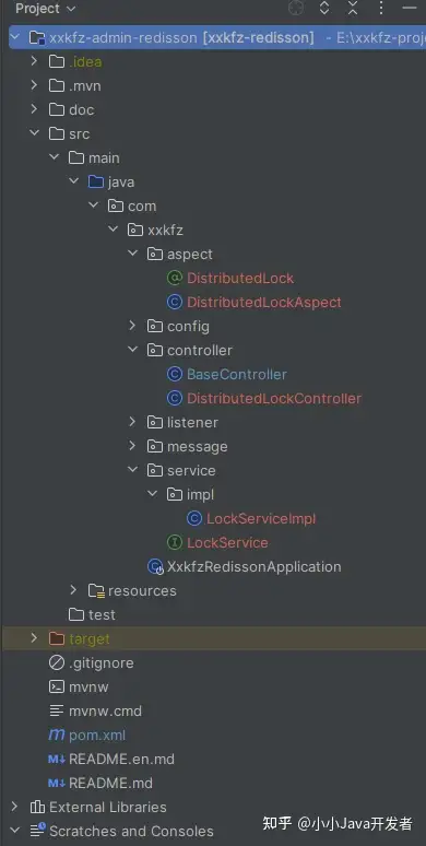 原理+实战全面探索分布式锁之强大的Redisson【建议收藏】_redisson set list-CSDN博客