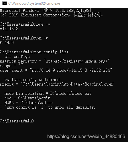 入门日记之安装Node.js_nodejs chocolatey-CSDN博客