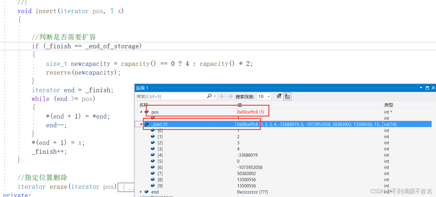 vector的模拟实现_std::vector v(5)-CSDN博客