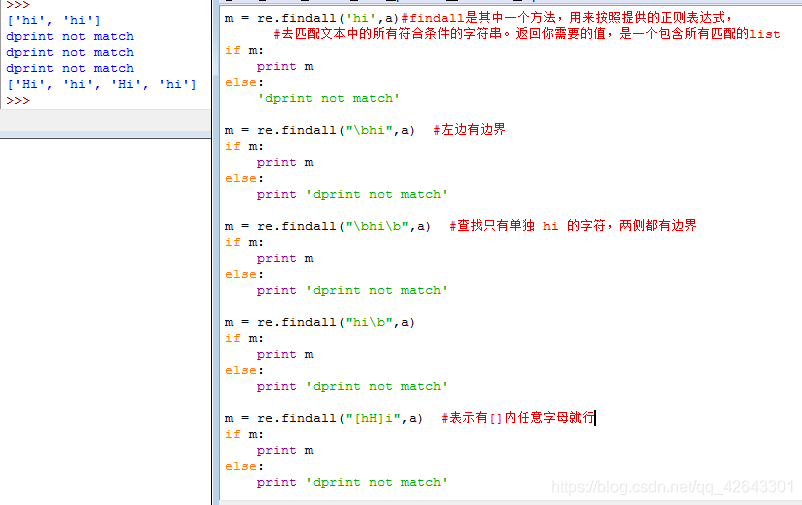 面向对象编程基础-CSDN博客