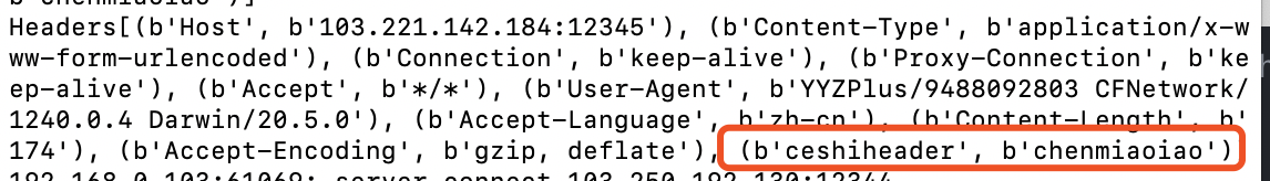 学习mitmproxy工具使用_mitmdump 参数-CSDN博客