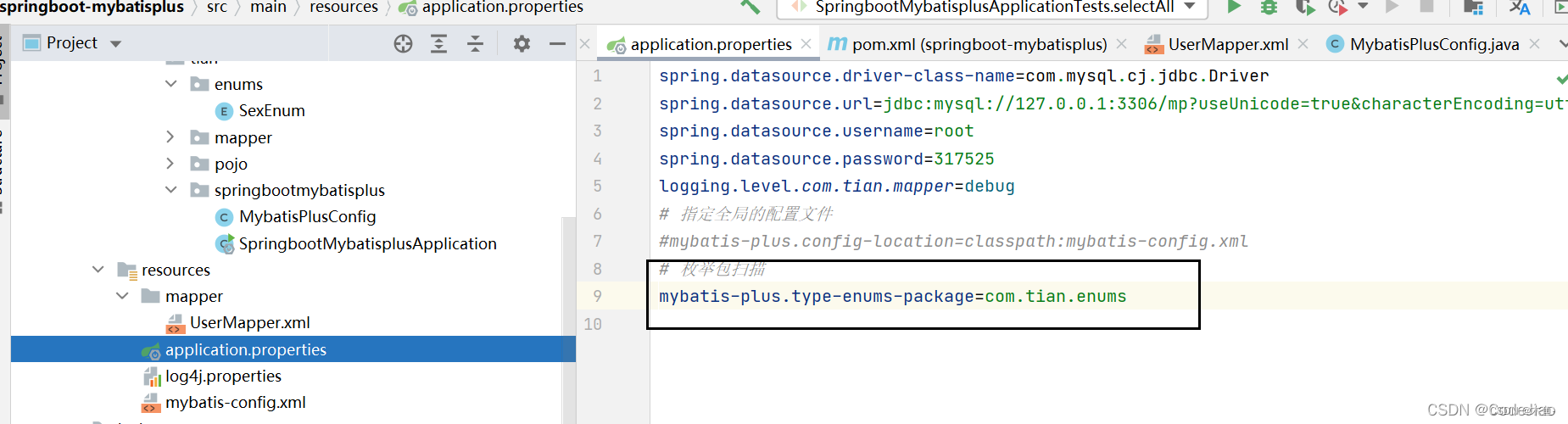 Mybatis-Plus：通用枚举-配置typeEnumsPackage_type-enums-package-CSDN博客