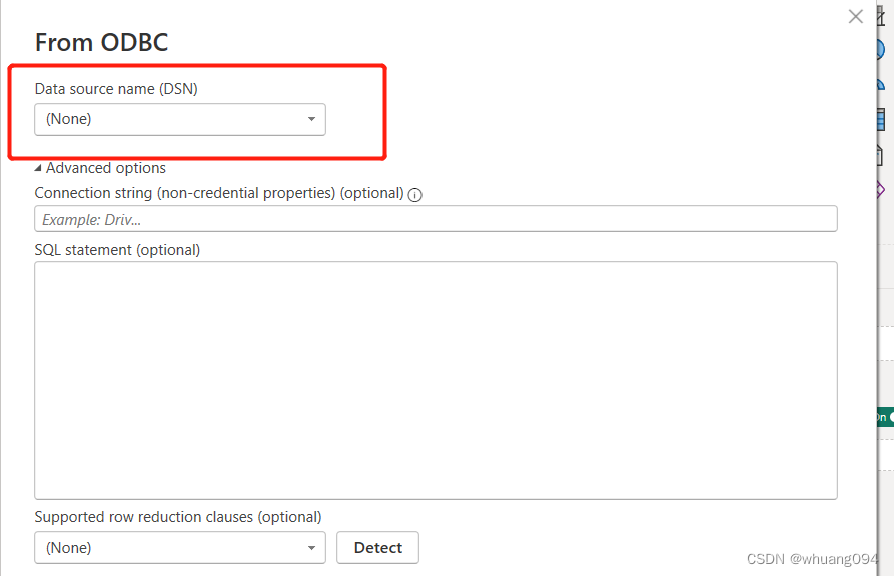 PBI - ODBC 连接PGSQL_pgsql odbc-CSDN博客