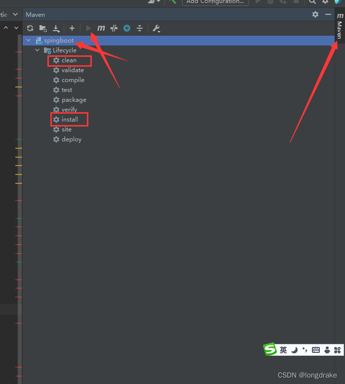 Java Maven 项目在intellij Idea打包成jar包idea Maven工程打包 Csdn博客 9430