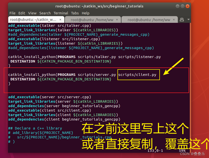 编写 ROS 服务节点 Service 和 Client(python/C++)(六)_ros python service-CSDN博客