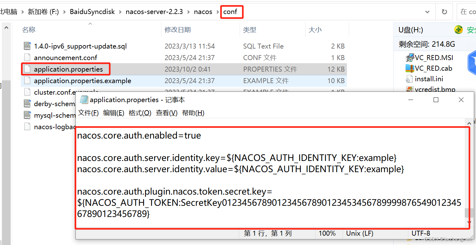 关于springboot微服务版本问题_jnpf微服务springboot 版本-CSDN博客