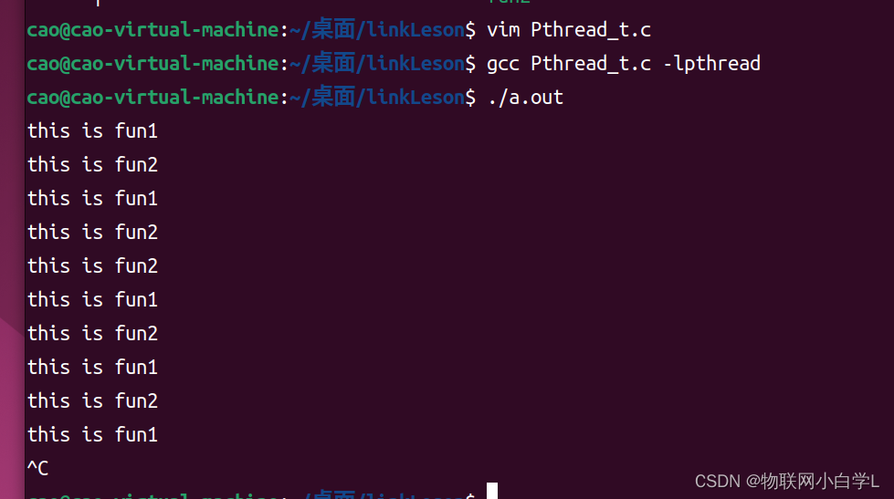 Linux线程(pthread)概念以及编程_linux pthread-CSDN博客