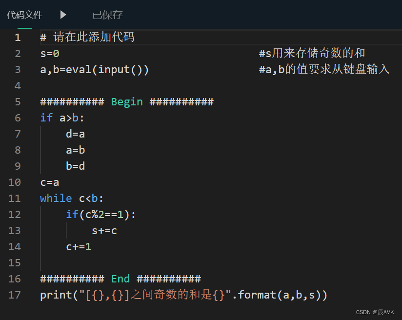 ＜头歌educoder＞python循环结构程序设计本关任务假设a国目前人口14亿人口年增长率为1编写程序计算多少年后人口达到n Csdn博客