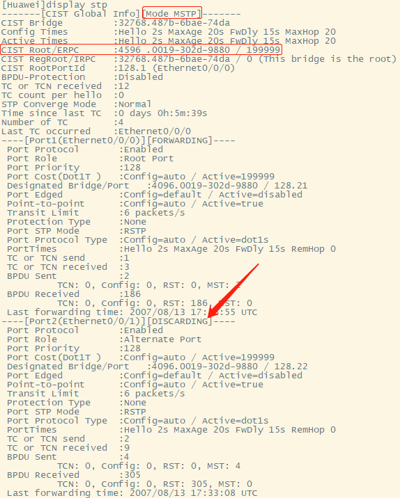思科与华为&H3C STP对接测试-CSDN博客