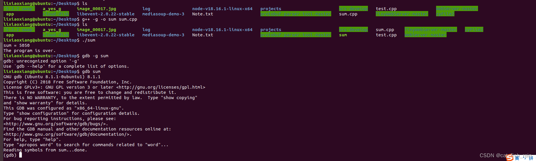 cmake和vscode 下的cmake的使用详解（二）_vscode 中的cmake文件详细解说-CSDN博客