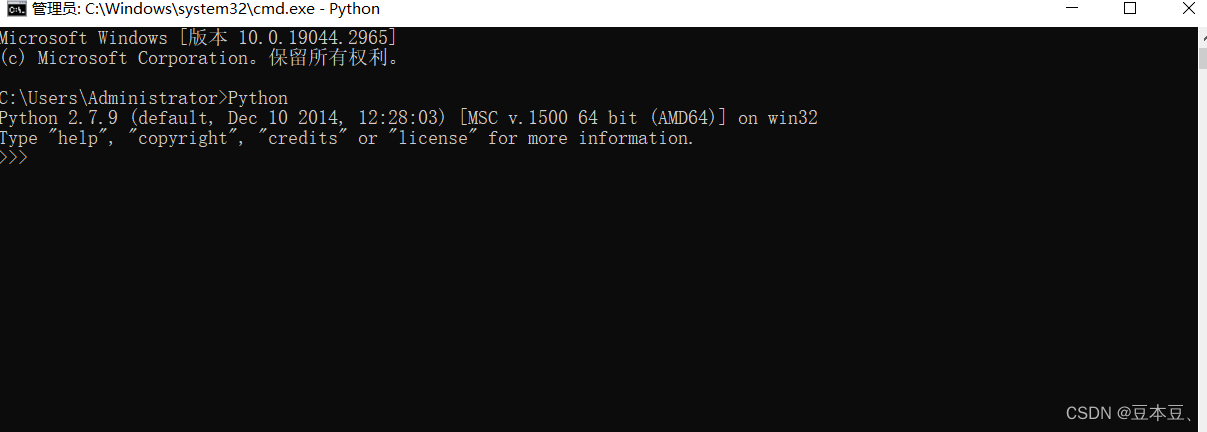 依赖安装报错：npm ERR! path Z:\bass-loyaltyclubh5\node_modules\node-sass-CSDN博客