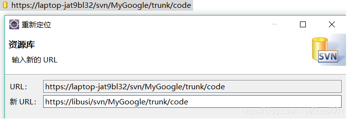 【Eclipse】 SVN提交代码ClientException异常解决_org.apache.subversion.javahl.clientexception: a ch-CSDN博客