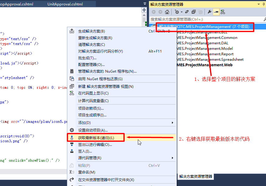 SCPPO（十）:网站发布中的问题锦集—手动发布网站-CSDN博客
