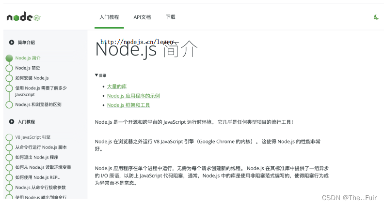 node.js服务器的应用、CommonJs模块化、url模块、querystring模块、path模块、util模块_nodejs中的url、path、querystring、util模块的 ...