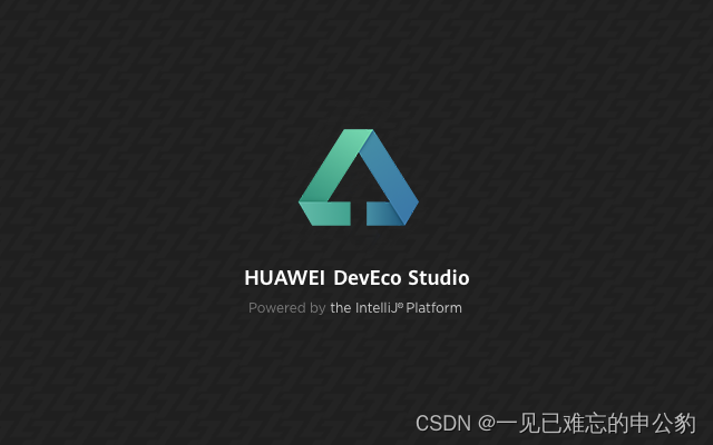 鸿蒙开发的PersistentStorage和用户首选项(Preferences)区别、应用场景详解_鸿蒙 用户首选项和appstorage-CSDN博客