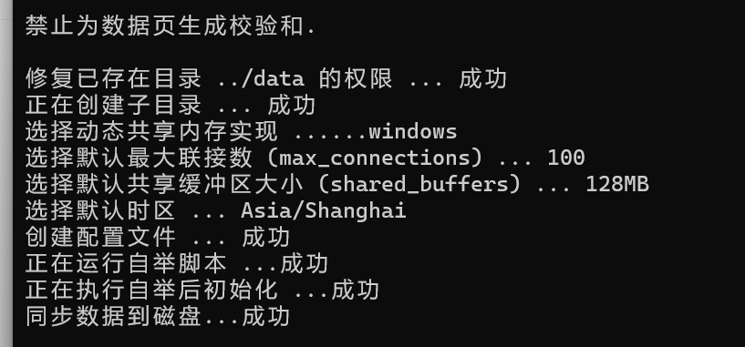 前端项目实战拾伍-由于找不到LIBPQ.dll，无法继续执行代码-CSDN博客