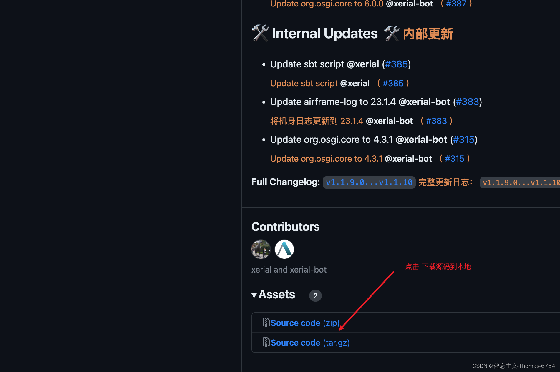 mac arm芯片 hive执行sql报错 org.xerial.snappy.SnappyError: [FAILED_TO_LOAD_NATIVE_LIBRARY] no native ...
