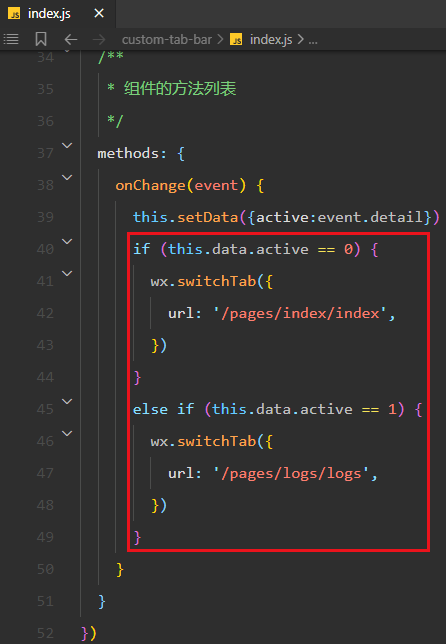 20.自定义tabBar(使用vant中的tabbar)_van-tabbar-item-CSDN博客