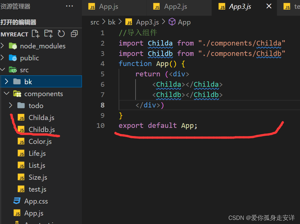 React以及hooks总结react Hooks Longpress Csdn博客