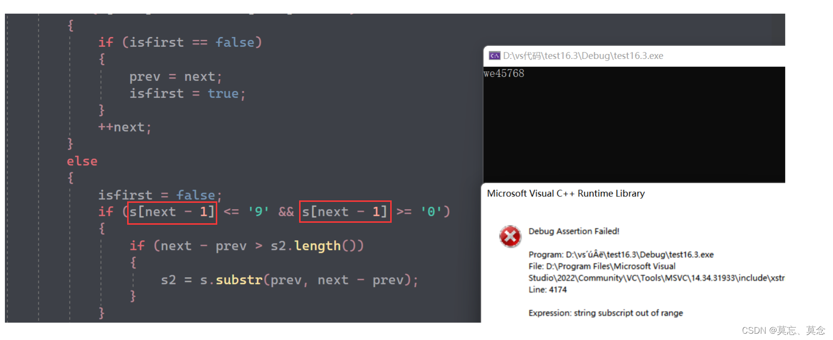 OR54 字符串中找出连续最长的数字串-CSDN博客