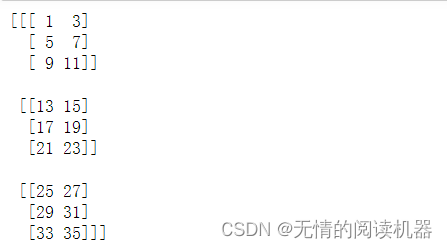 numpy常用函数_np.argwhere-CSDN博客