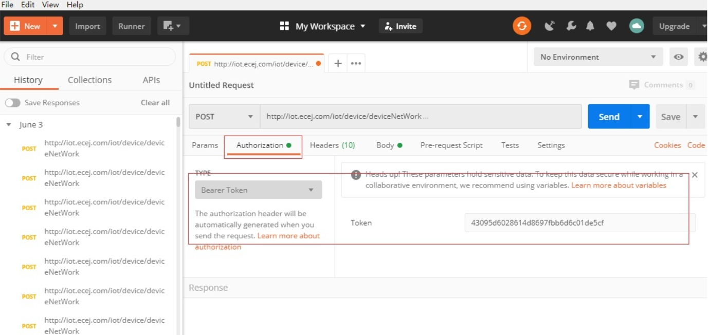 OAuth2.0 的四种授权方式_oauth2.0四种授权-CSDN博客