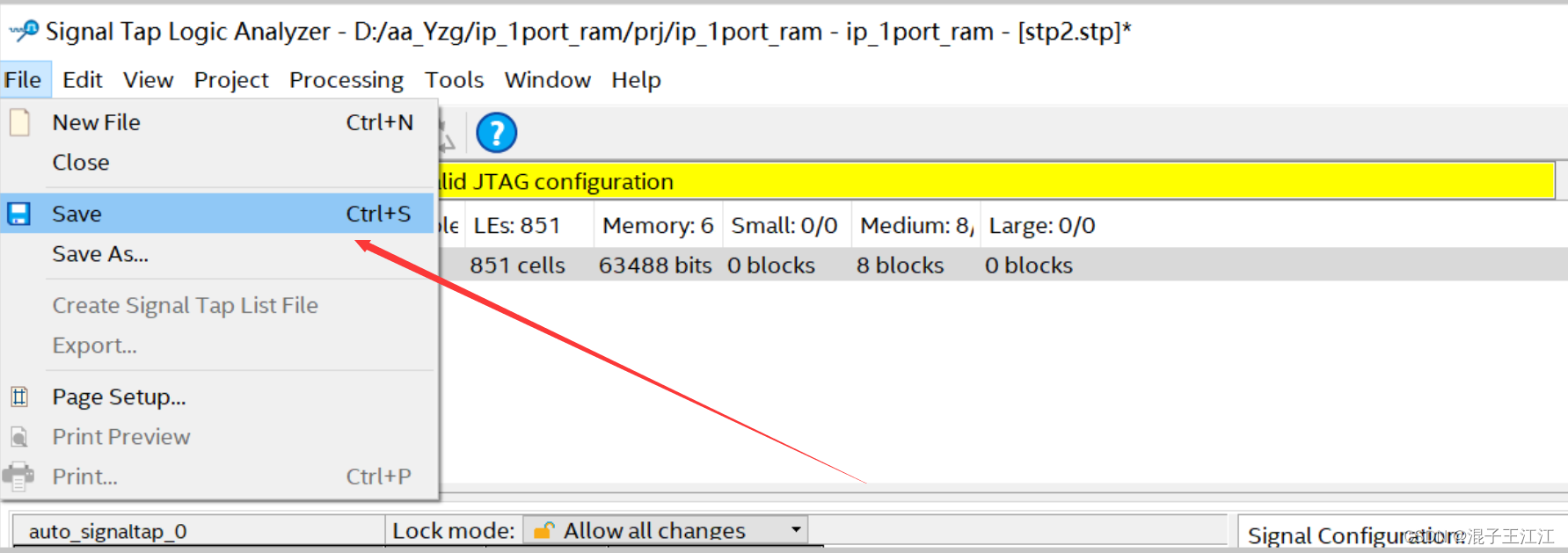 SignalTap II 软件使用步骤_signaltap删除信号-CSDN博客