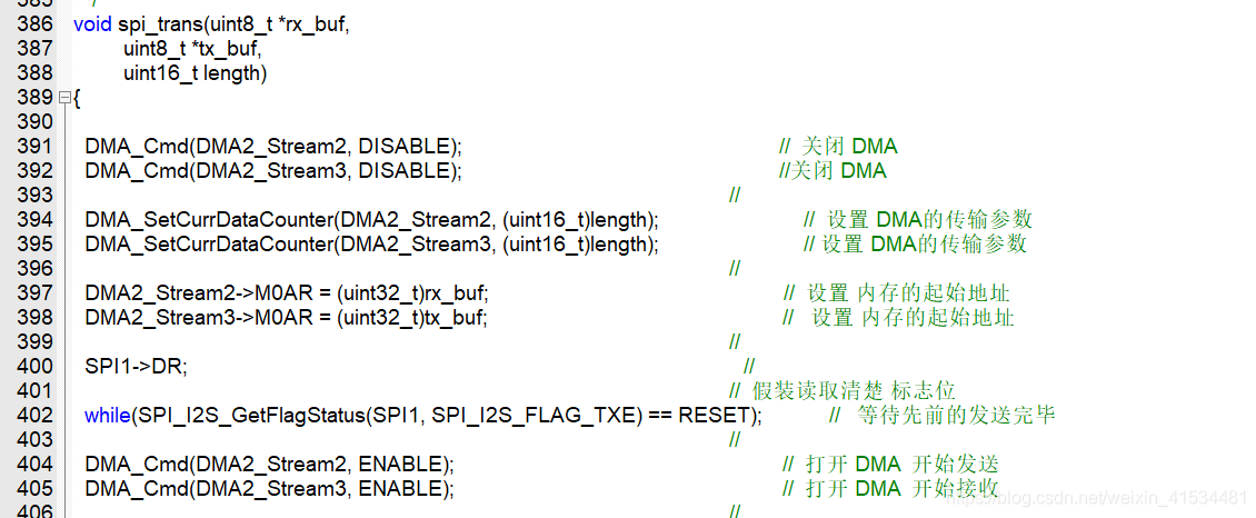 20200305--毕业设计--ESP8266（micropython） 与单片机（Stm32F407）之间通过SPI进行双向数据传输的一种方案,单片机从机模式 ESP8266 主机 ...