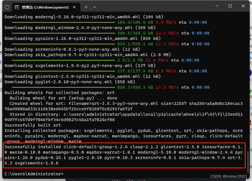 Manim 最新快速安装教程（精简版）_manim安装教程-CSDN博客