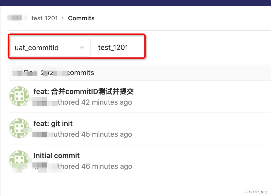 Git commitId 压缩(推送远程和未推送远程)_压缩commit-CSDN博客