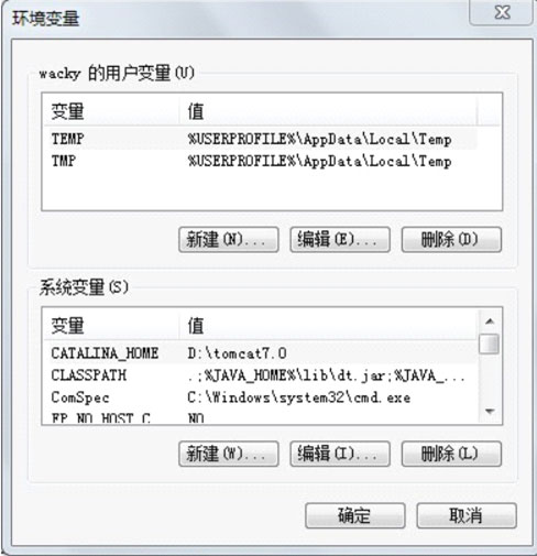 java jdk7.0安装教程_Jdk安装配置图文教程-CSDN博客