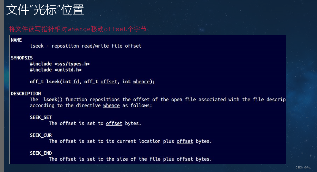Linux文件操作（4.9）_linux4.9-CSDN博客