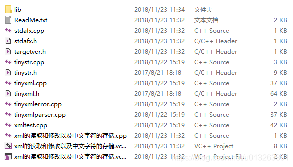 tinyxml在VS中的配置_tinyxml.lib-CSDN博客