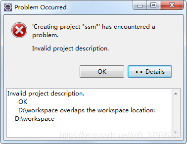 Eclipse 新建项目报错 Invalid project description-CSDN博客