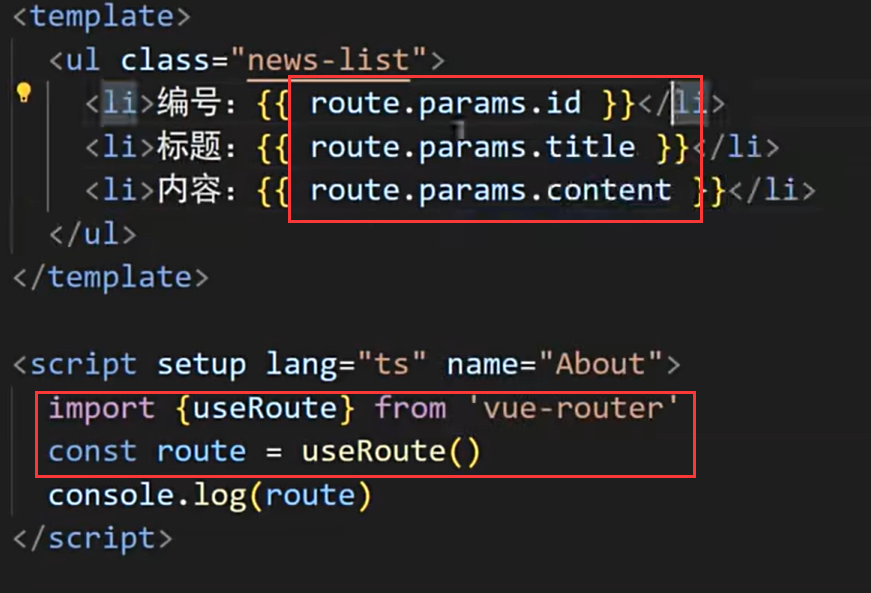 如何在项目中引入vue-router_下创建名为“router”的目录,在该目录下创建名为为“index.js”的文件-CSDN博客