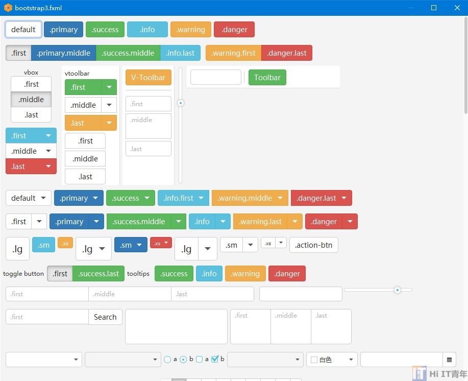 java ui界面美观,JavaFX实现UI美观效果代码实例-CSDN博客