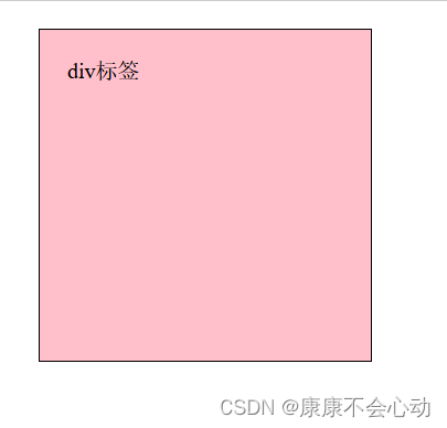 CSS day5_css获取兄弟元素第5个和5的倍数-CSDN博客