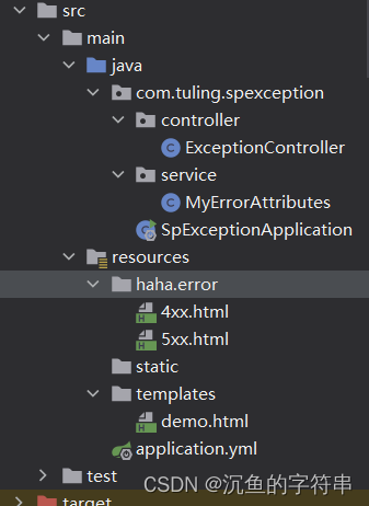 4.4-springboot与web开发(四)_org.springframework.boot.autoconfigure.web.servlet-CSDN博客