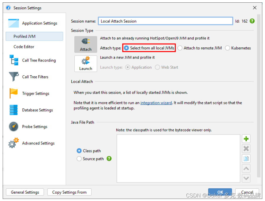 使用JProfiler进入JVM分析_jprofiler agentpath-CSDN博客