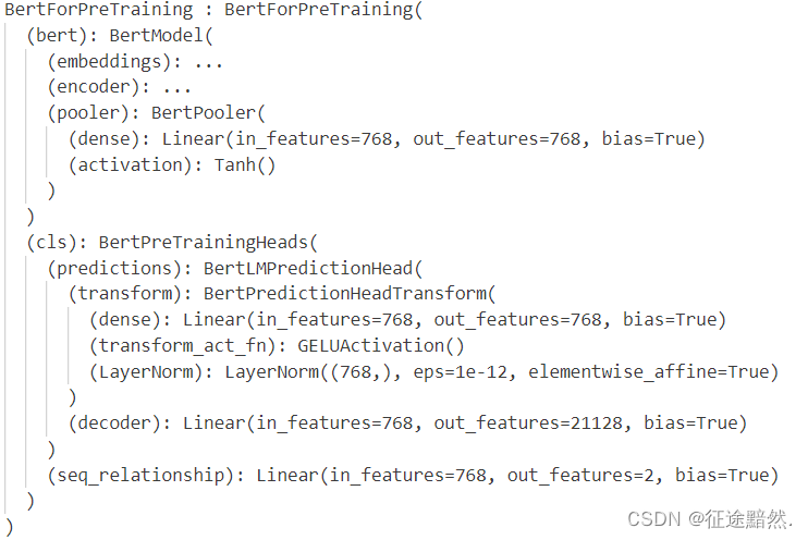 HuggingFace库中BERTForxxx模型代码详细分析 使用BERT进行无监督预训练_checkpoint at bert-base-chinese and are newly ...
