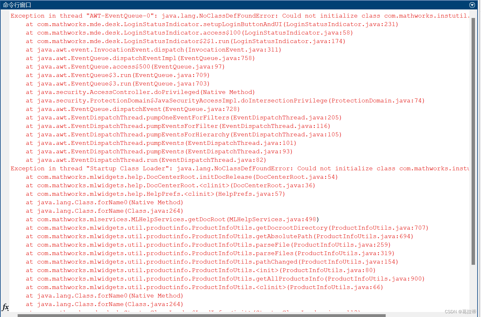 请求帮助 Exception In Thread “awt Eventqueue 0“exception In Thread Awt Eventqueue 0 Javalang 2432