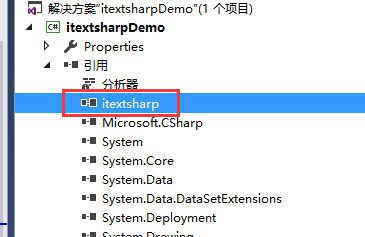 c# itextsharp根据模板导出pdf报表-CSDN博客