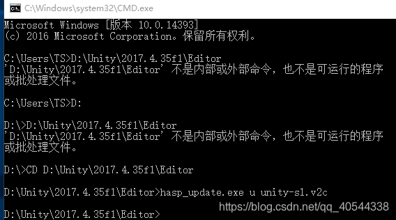 sentinel key not found (h0007) Unity_dialux evo sentinel key-CSDN博客