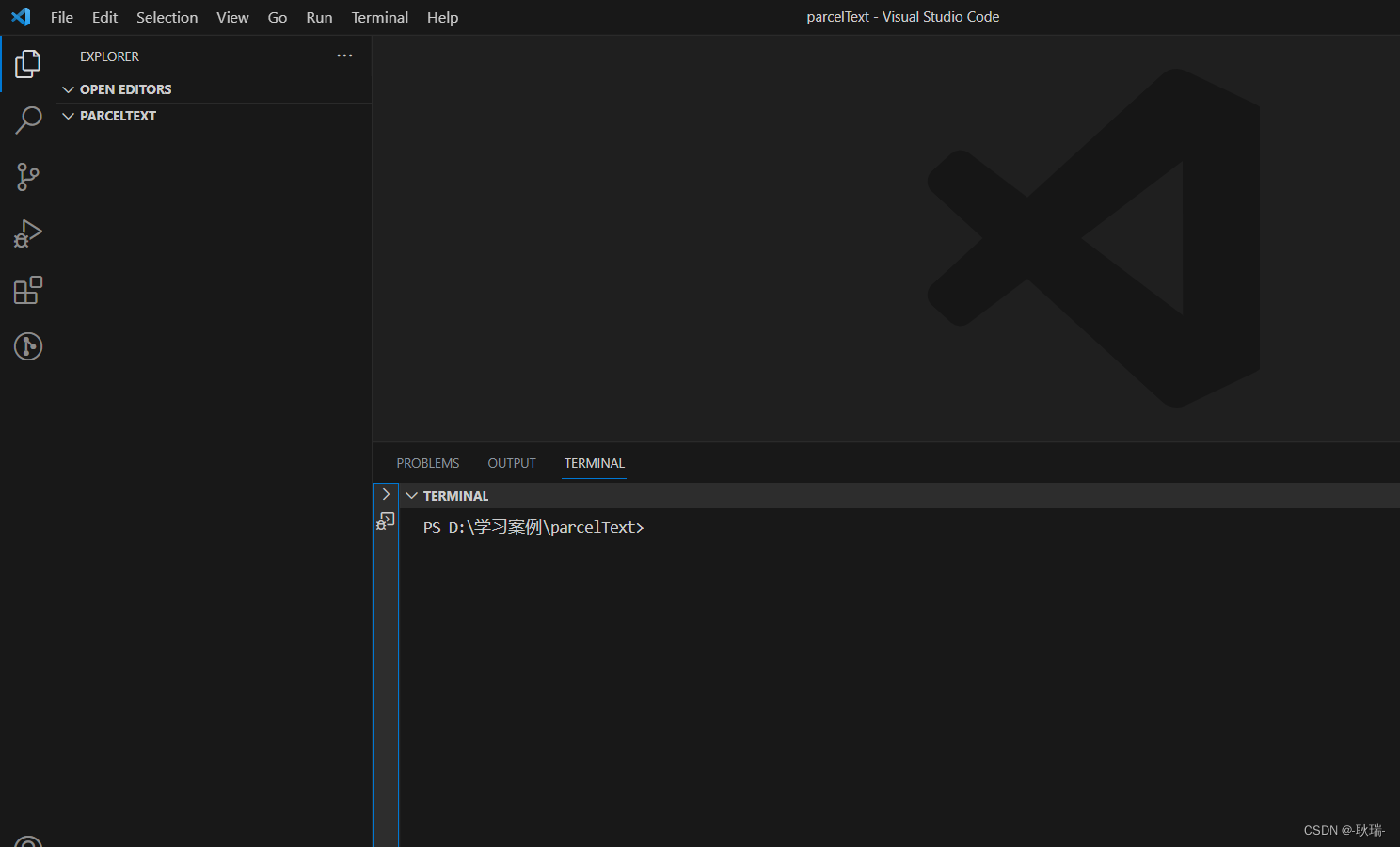 parcel打包工具搭建热开发项目环境-CSDN博客