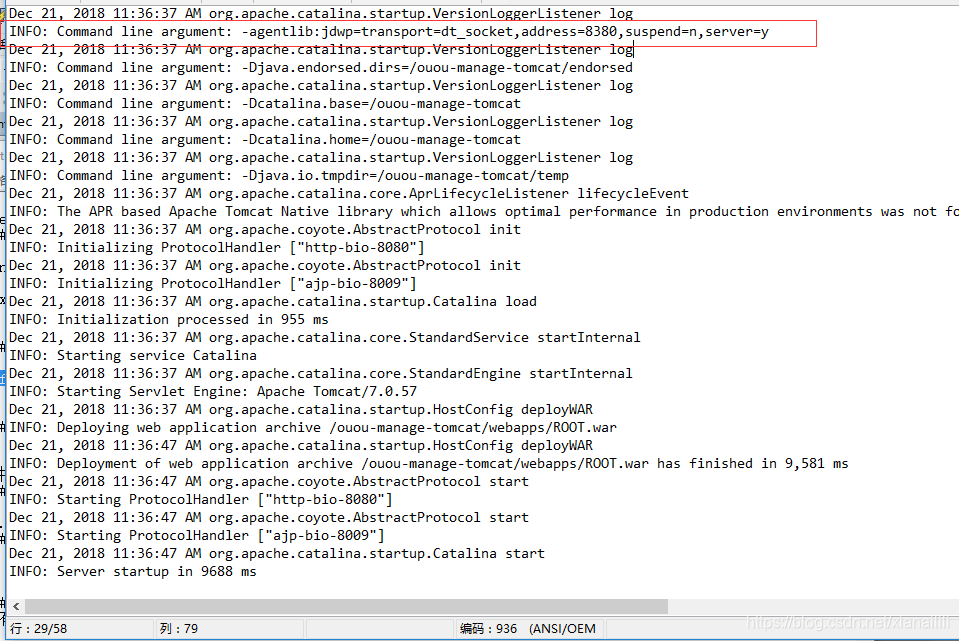 win 和Linux tomcat 开启idea debug 调试。_windows中idea如何配置tomcat debug-CSDN博客