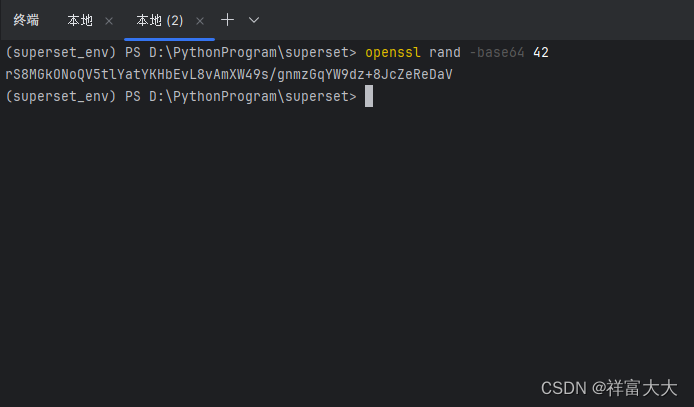Superset windows10 环境完美安装记录_superset安装在windows10-CSDN博客